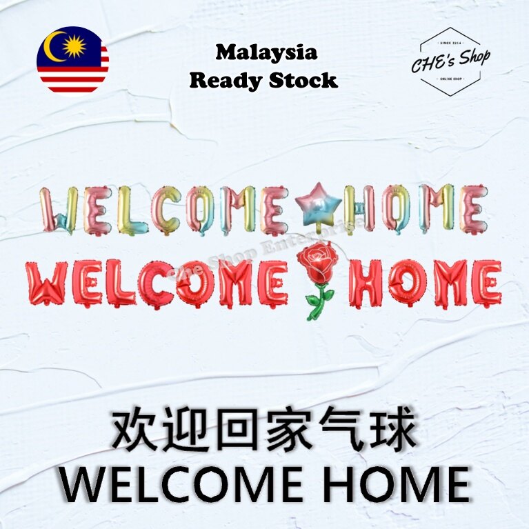 WELCOME HOME! 🇲🇾 Balloons 16" Celebration Come Back Family Balloon ...