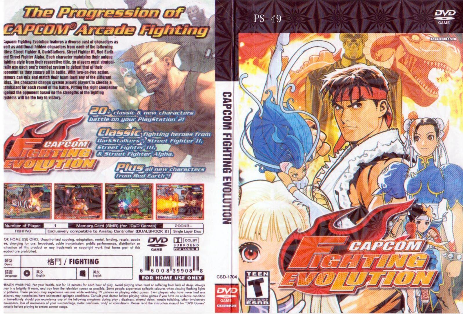 PS2 GAME CAPCOM FIGHTING EVOLUTION | Lazada