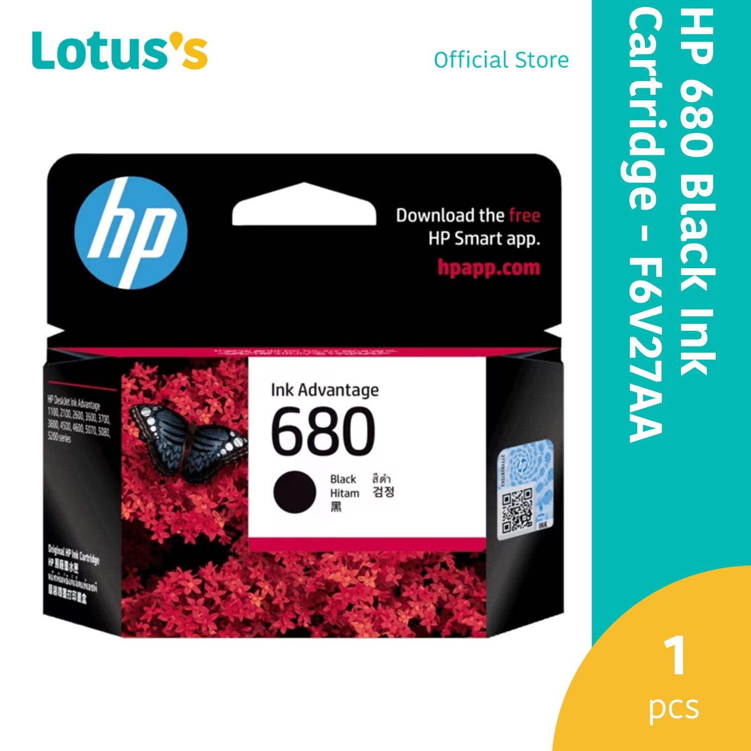 HP 680 Black Ink Cartridge - F6V27AA | Lazada