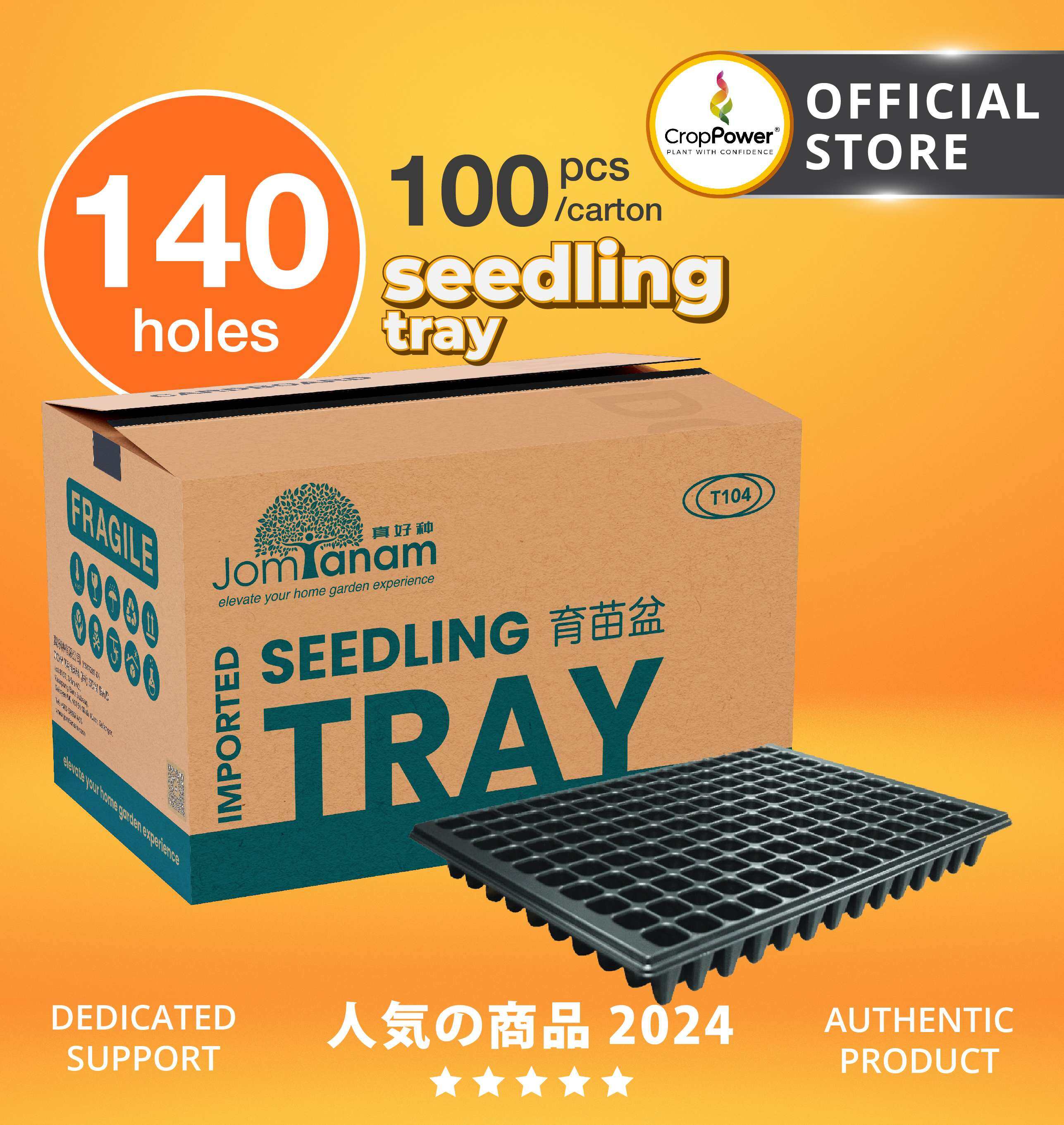 Seedling Tray Bundle 100pcs 140 Holes 100 Pcs 140 Lubang Tray