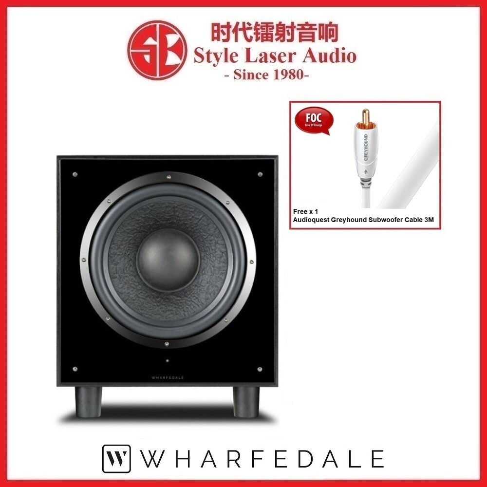 Wharfedale SW-15 15" Powered Subwoofer | Lazada