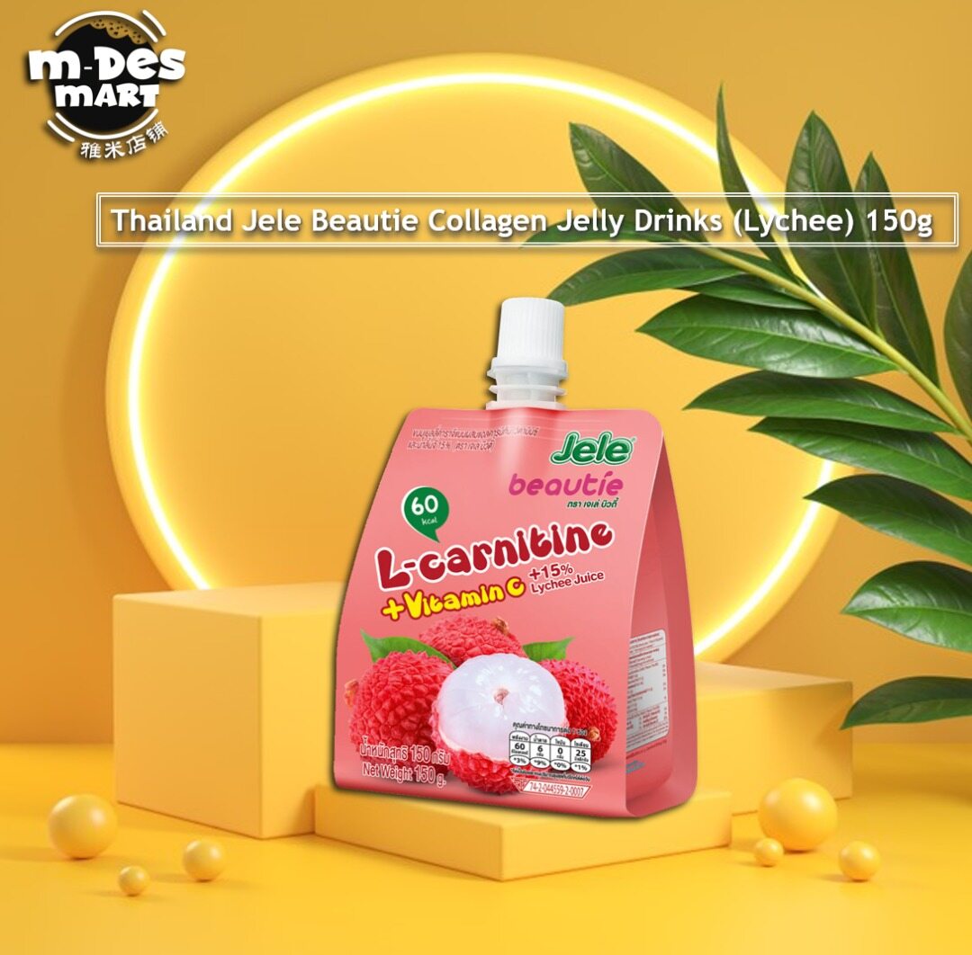 Thailand jele beautie collagen jelly drinks Lychee | Blackcurant ...