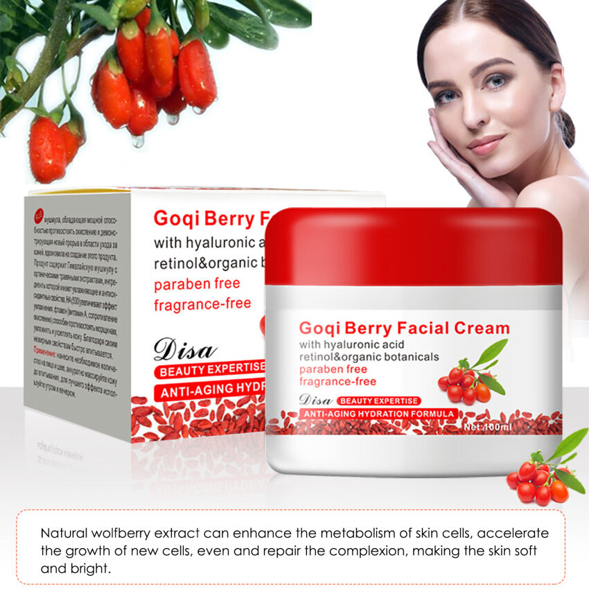 TTLIFE Goji Berry F-A-C-E Cream Wolfberry Whitening Cream Acid Cream ...