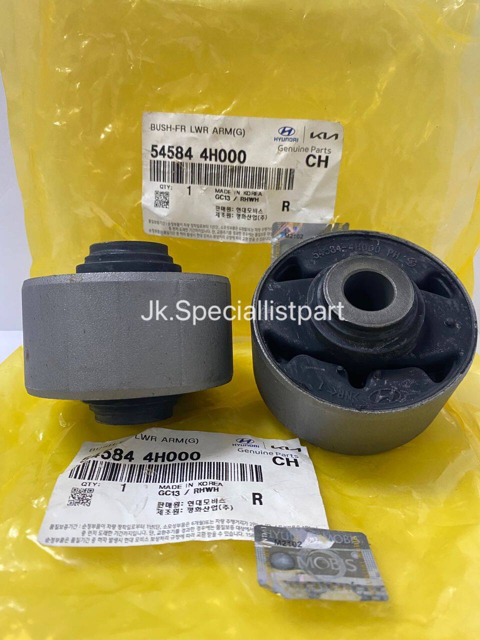 LOWER ARM BUSH (BIG) GENUINE PART (ORIGINAL) [54584-4H000] HYUNDAI ...