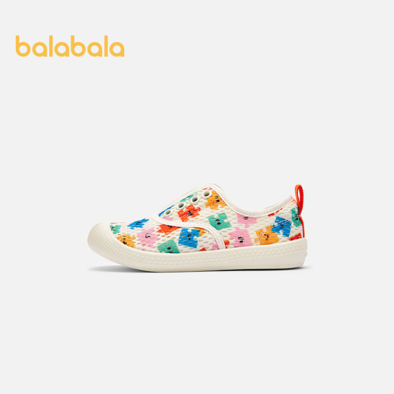 Balabala ChildrenS Shoes ChildrenS Canvas Shoes Boys Girls Children ...