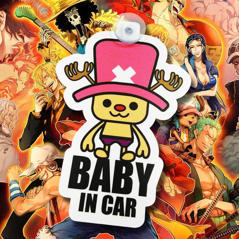 One Peace Chopper Car indoor sign tag | Lazada