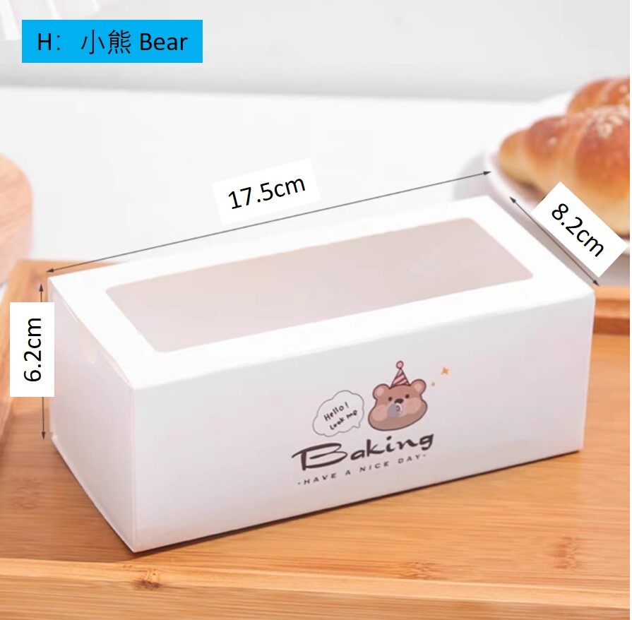 Baking Drawer Box Swiss Roll Box 2 Cavity Mooncake Box Cake Box Dessert ...