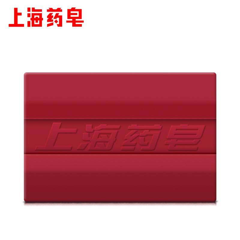 Shanghai Medicated Soap | Lazada