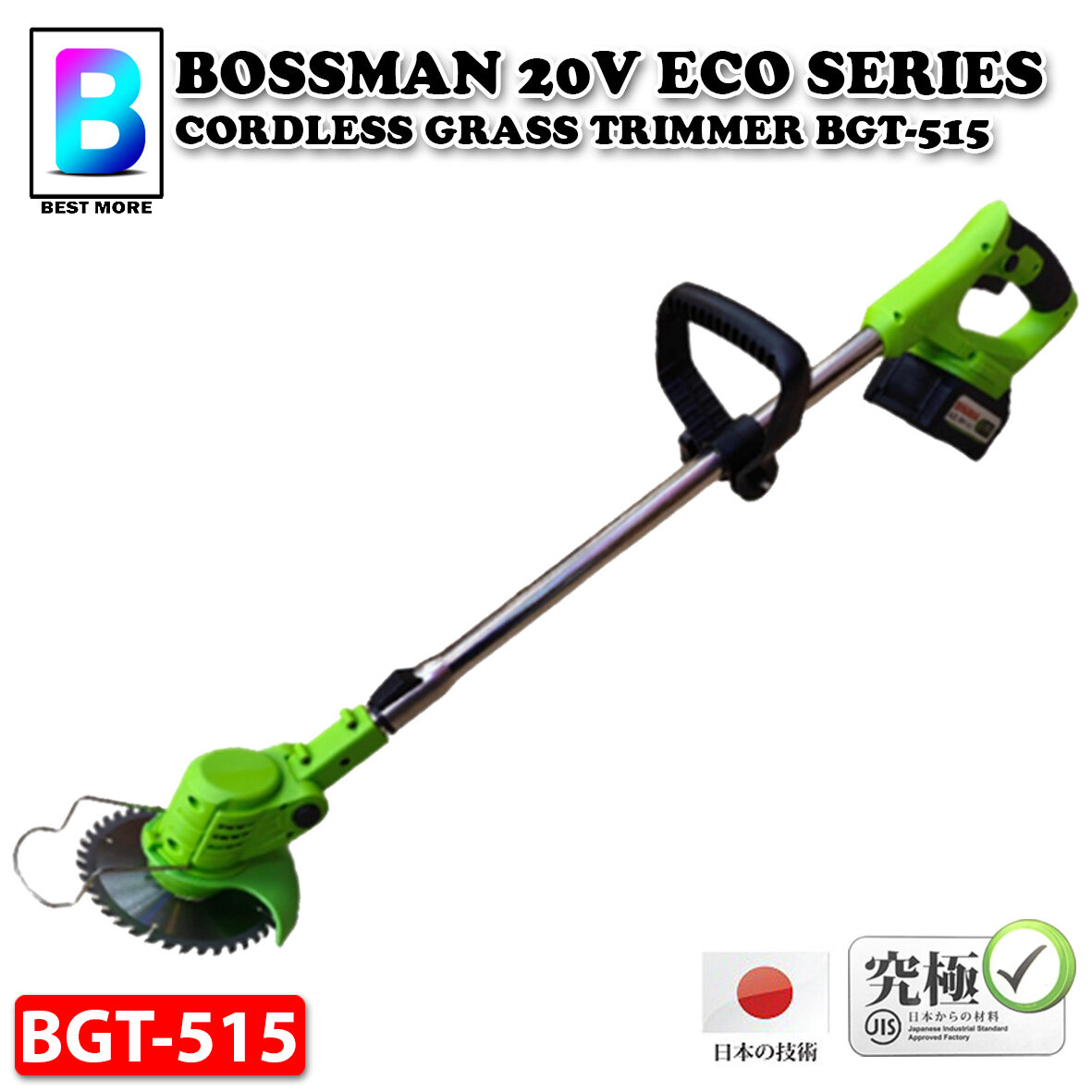 BOSSMAN 20V ECO SERIES CORDLESS GRASS TRIMMER BGT515 BGT 515 BGT 515 Lazada