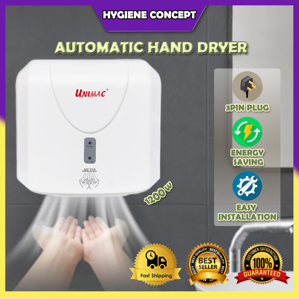 1200W Automatic High-Speed Hand Dryer Automatic Powerful Energy ...