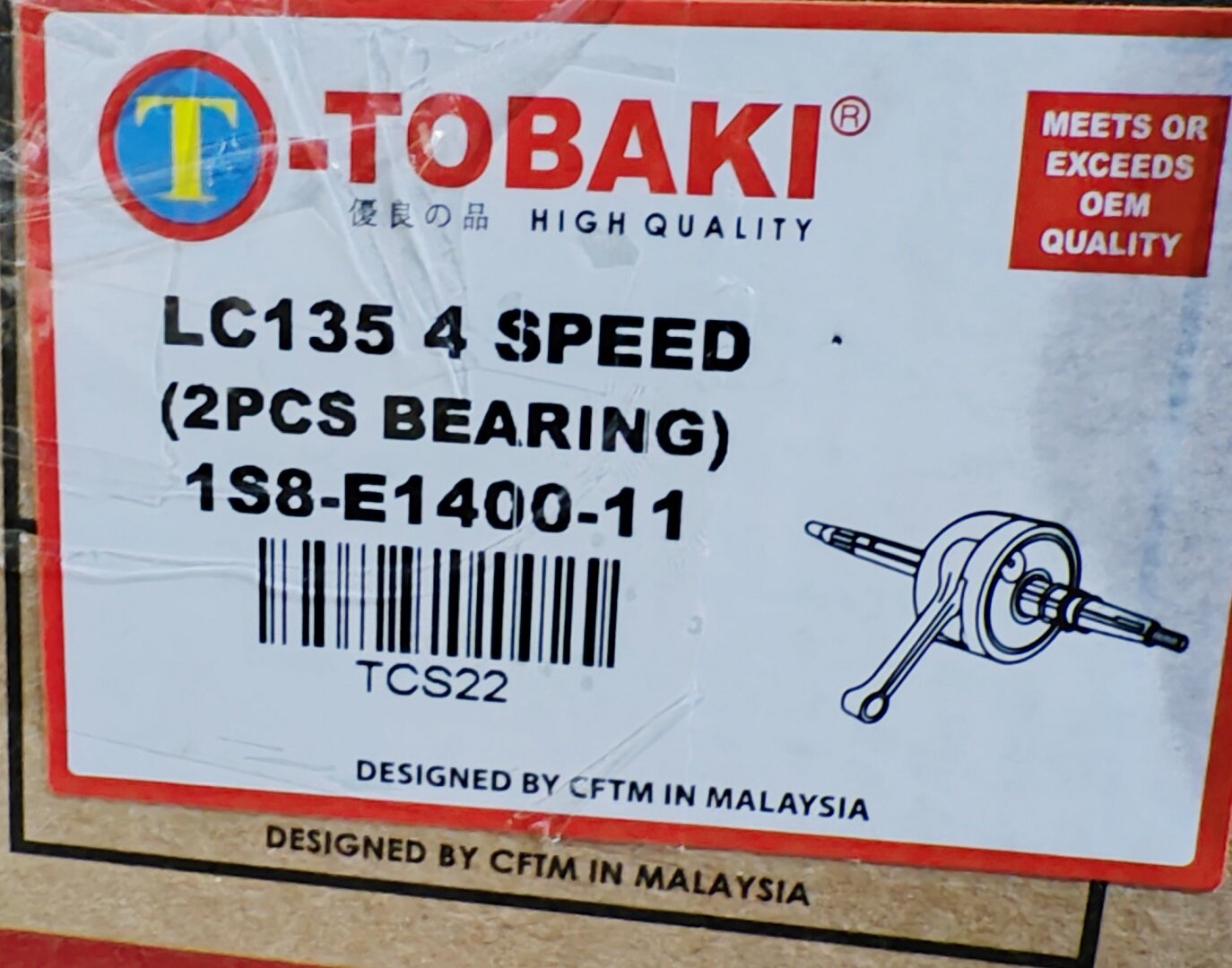 TOBAKI RACING LC135 4S 4 SPEED LC 135 JACK UP ROD CRANKSHAFT +2MM +4MM ...