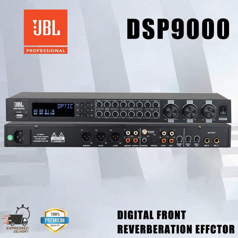 JBL DSP9000 professional preset effect KTV home karaoke DSP reverb ...