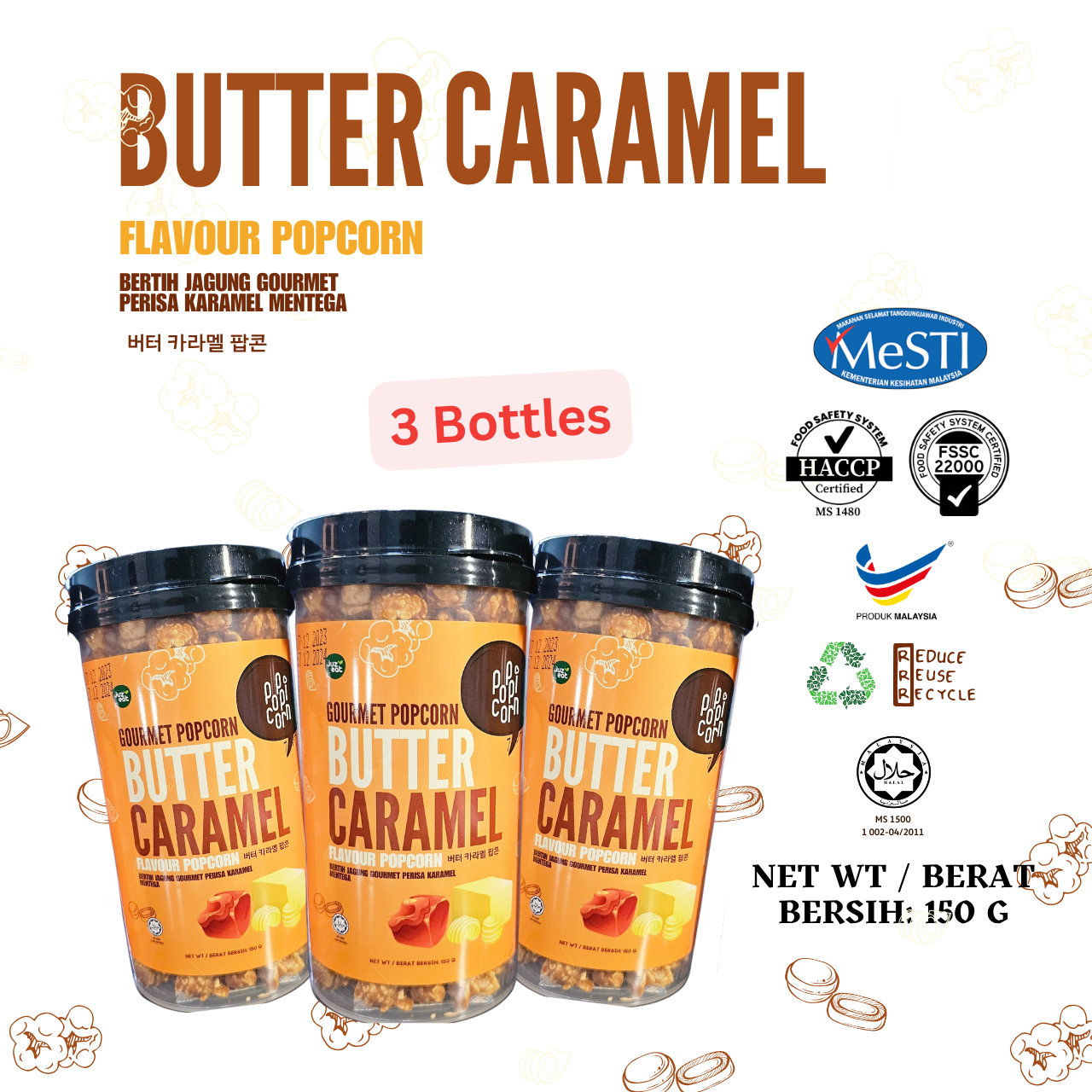 Poppicorn Butter Caramel Popcorn (3 Bottles Bundle) - Premium / snack ...