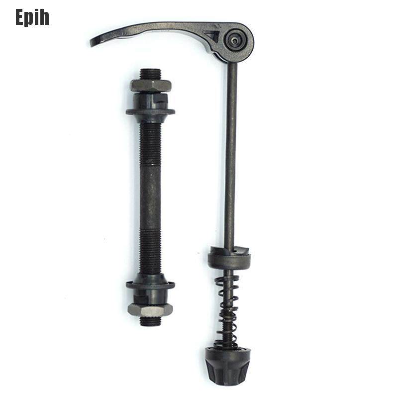 [Epih] ชุดตัวดึงออกอย่างรวดเร็วจักรยาน,เพลากลางดุมล้อหน้าหลังเพลากลวง ...