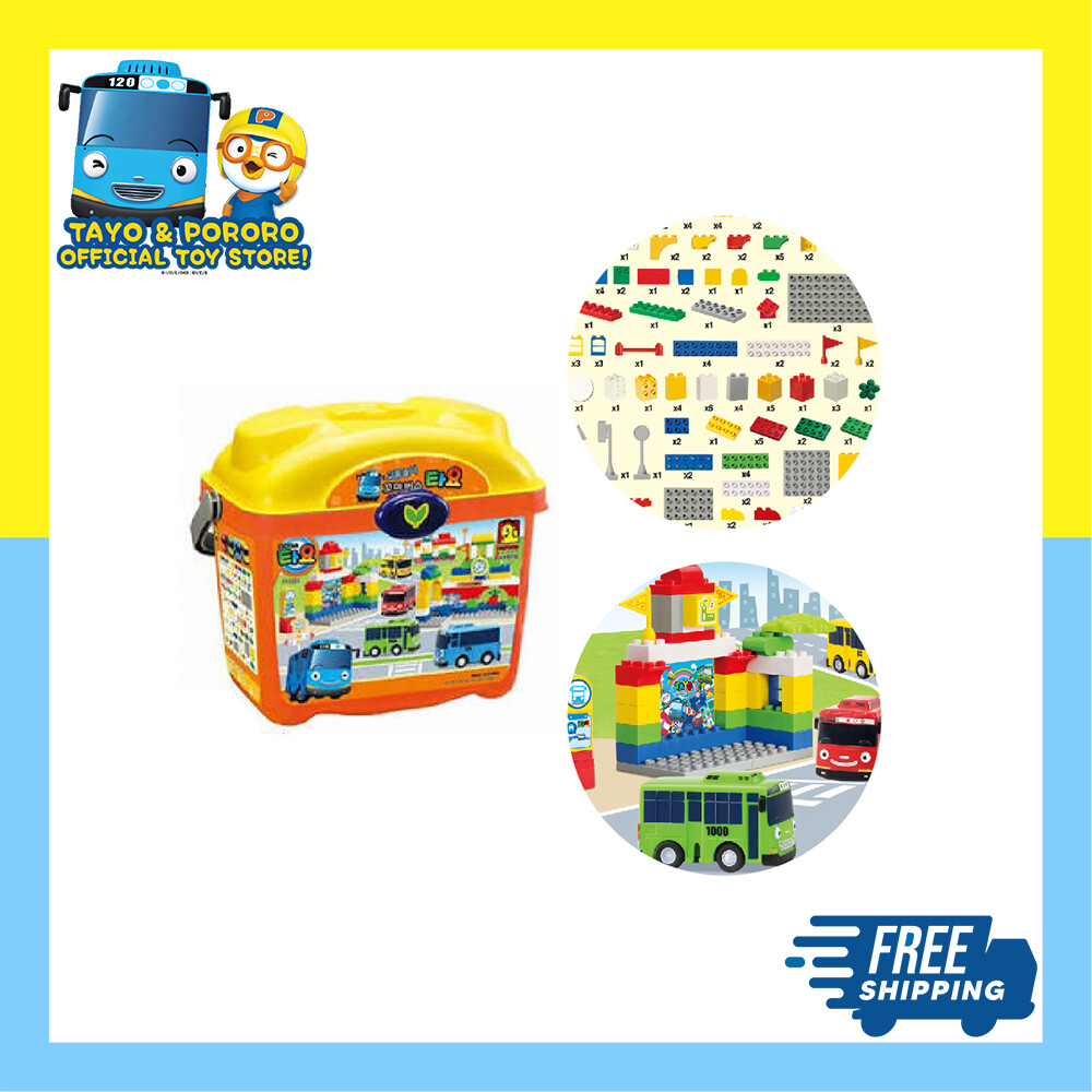 Tayo Transportation Lego Block Set with Toy Bus , Kids Children Big ...