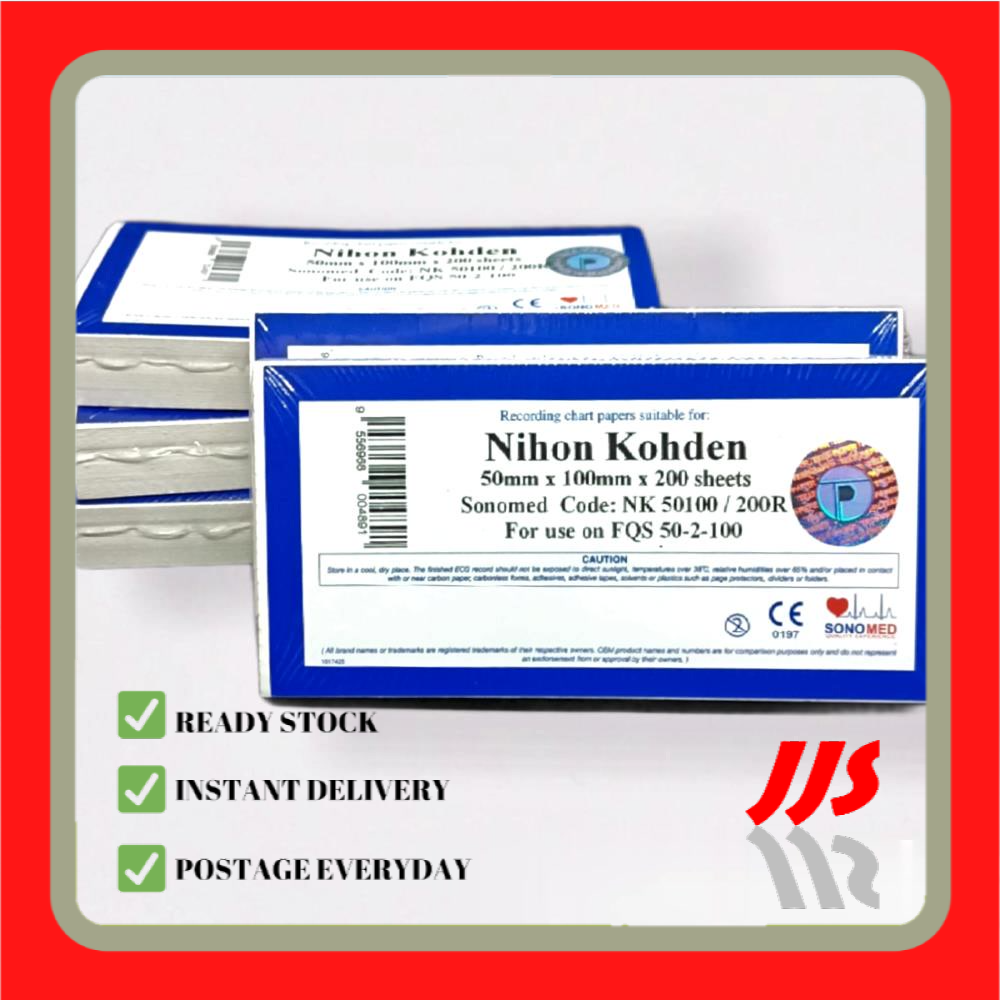 Nihon Kohden Recording Chart Paper for ECG use (pack of 2) | Lazada
