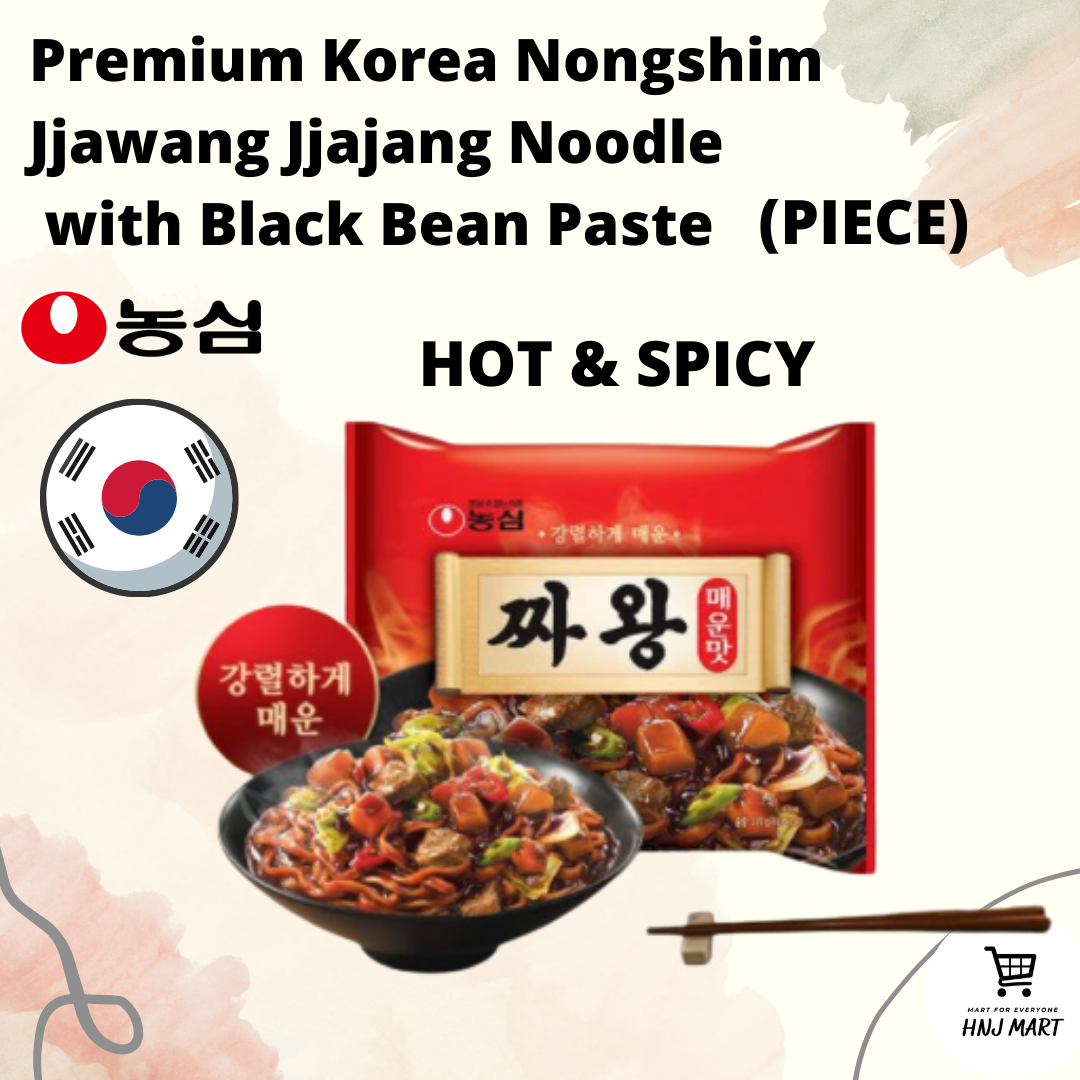 Premium Korea Nongshim Jjawang Jjajang Noodle with Black Bean Paste ...