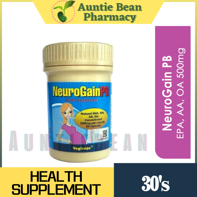 Neurogain PB Vegicaps 30 Vegicaps exp:01/2025 | Lazada