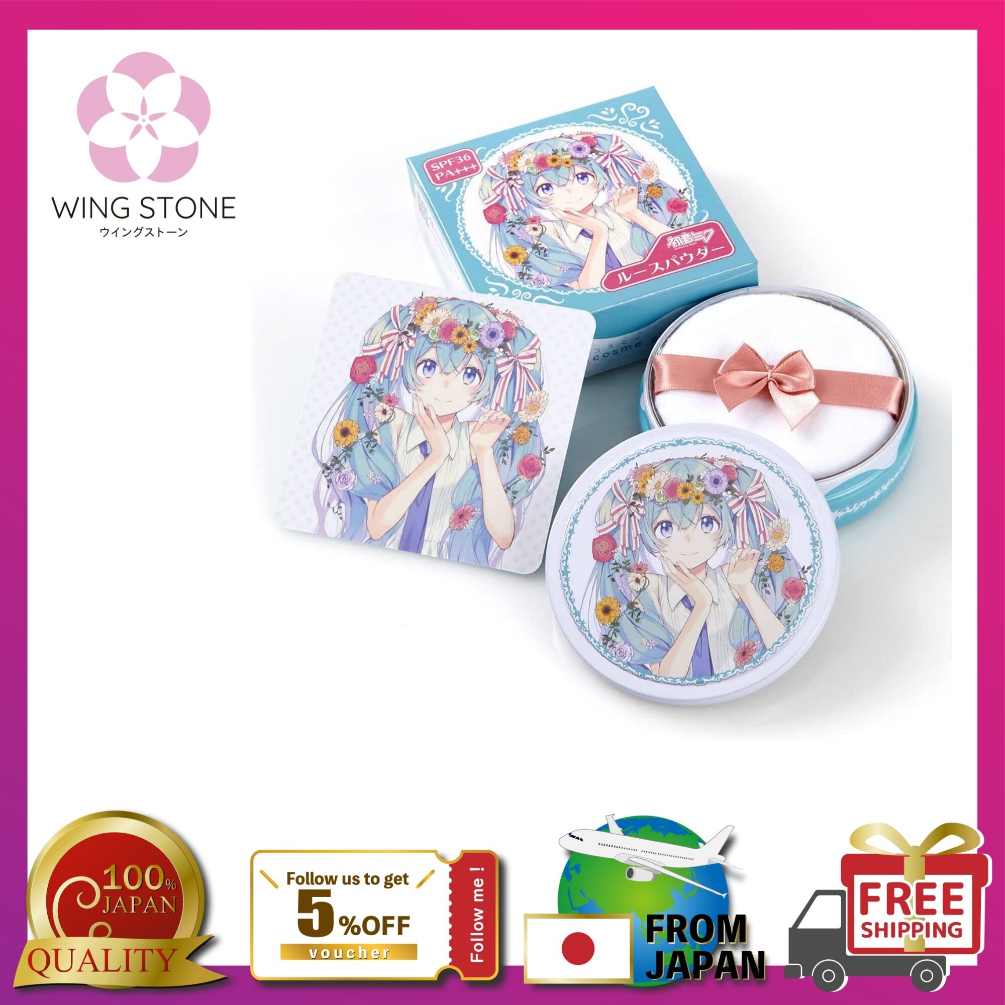 [100% original From Japan] Hatsune Miku Loose Powder Cute Gentle and ...