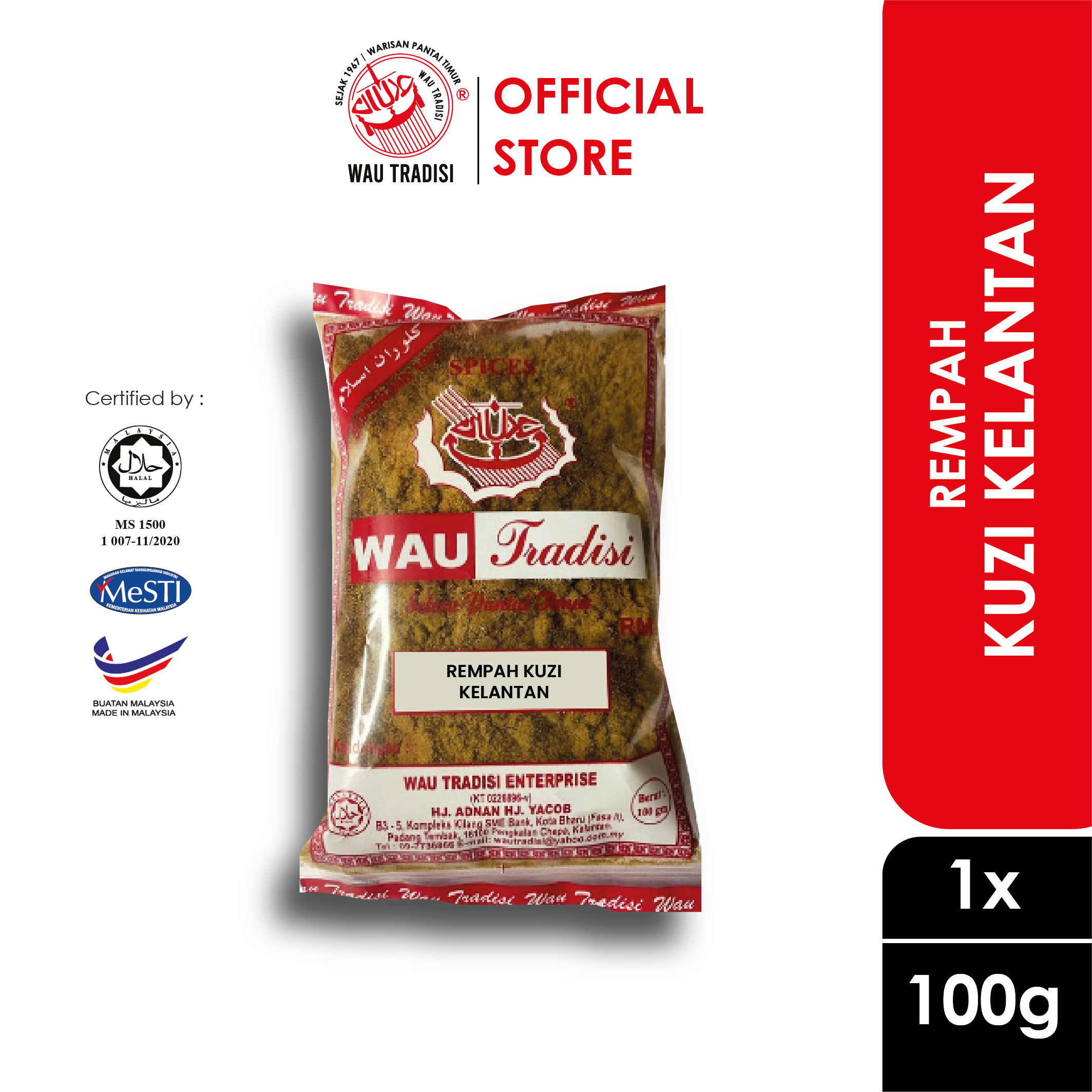 REMPAH KUZI KELANTAN WAU TRADISI (100G) | Lazada
