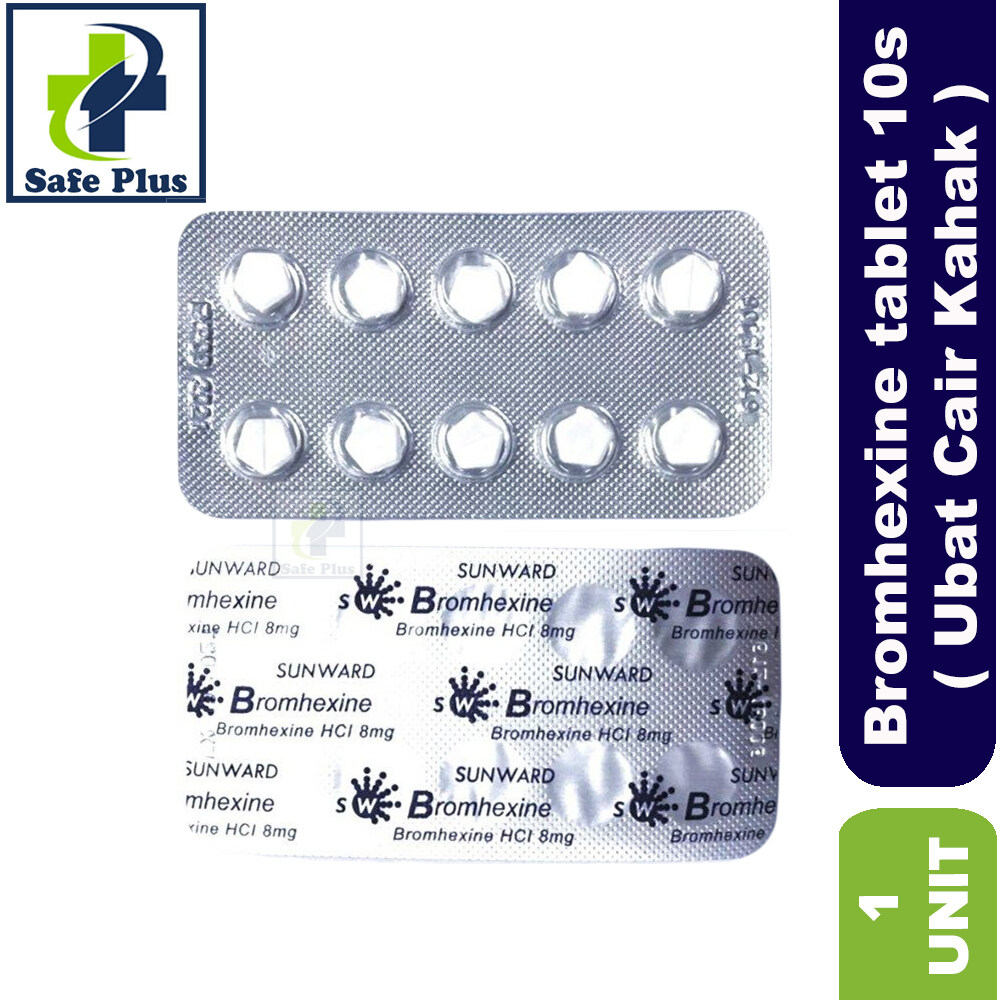 Bromhexine tablet 10s | Lazada