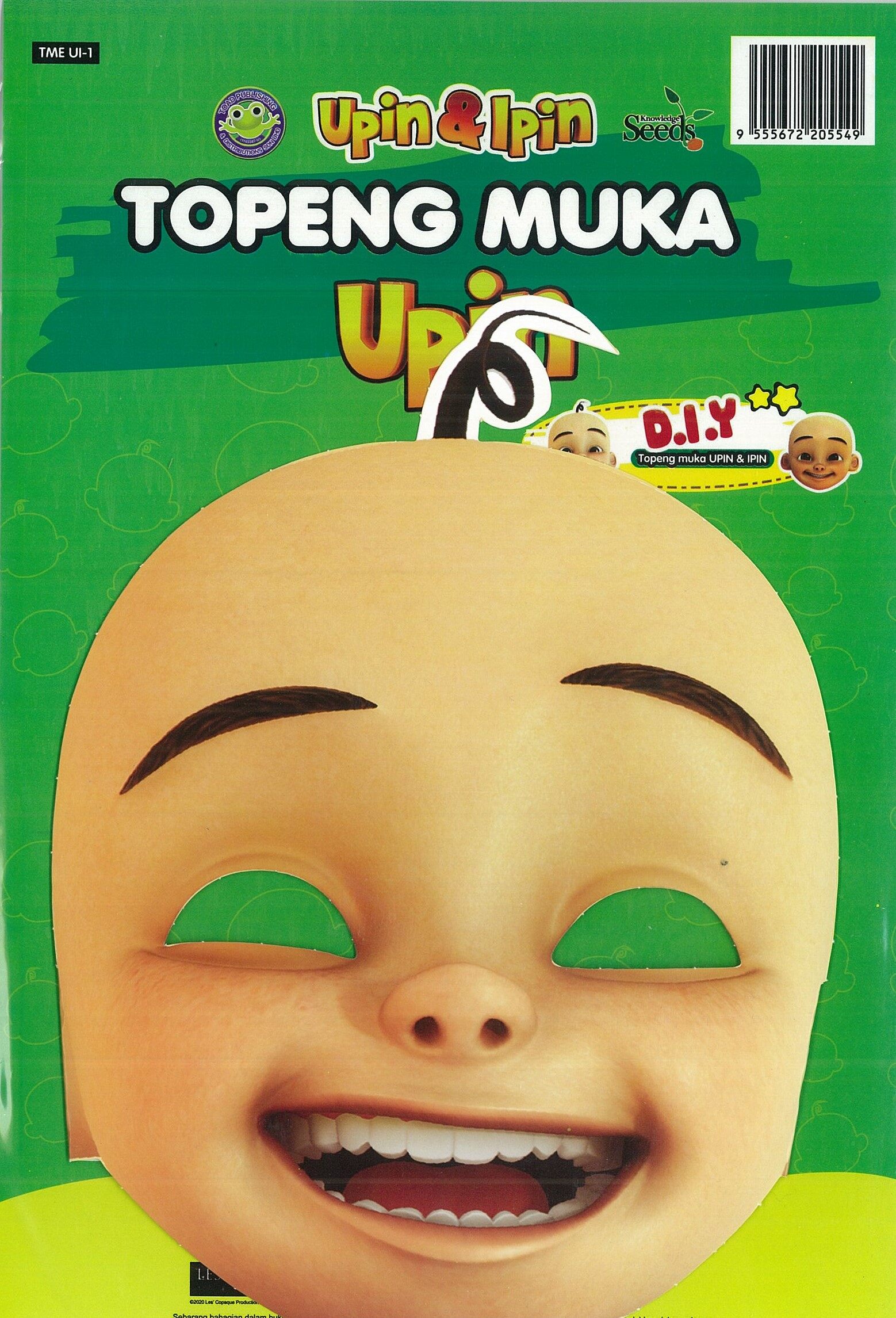 TOAD UPIN IPIN FACE MASK ( UPIN ) TME UI - SERIES 1 | Lazada