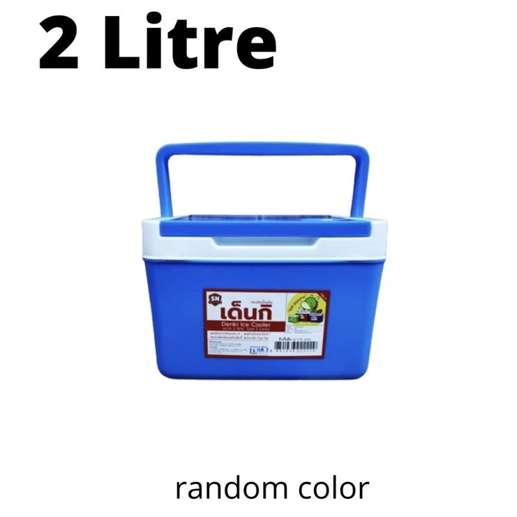 Thailand Dragonware Denki Expo Cooler Box (2L / 3L / 5L) / Ice Bucket ...