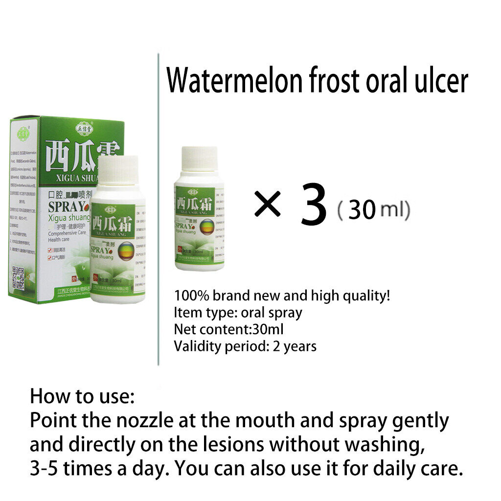 Watermelon frost oral ulcer spray 30ml To relieve bad breath tooth ...