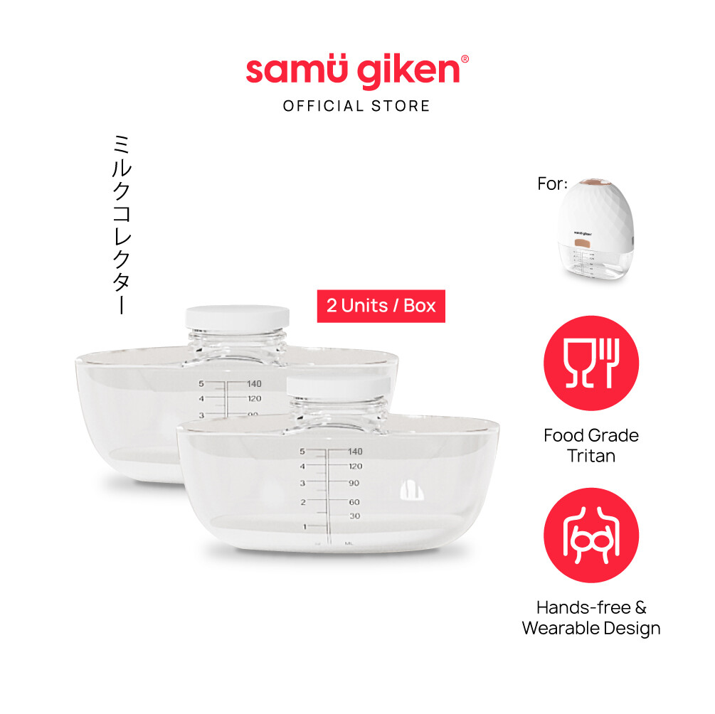 Samu Giken Milk Collector For Breast Pump, Wearable, Model: SG-BPS20 ...