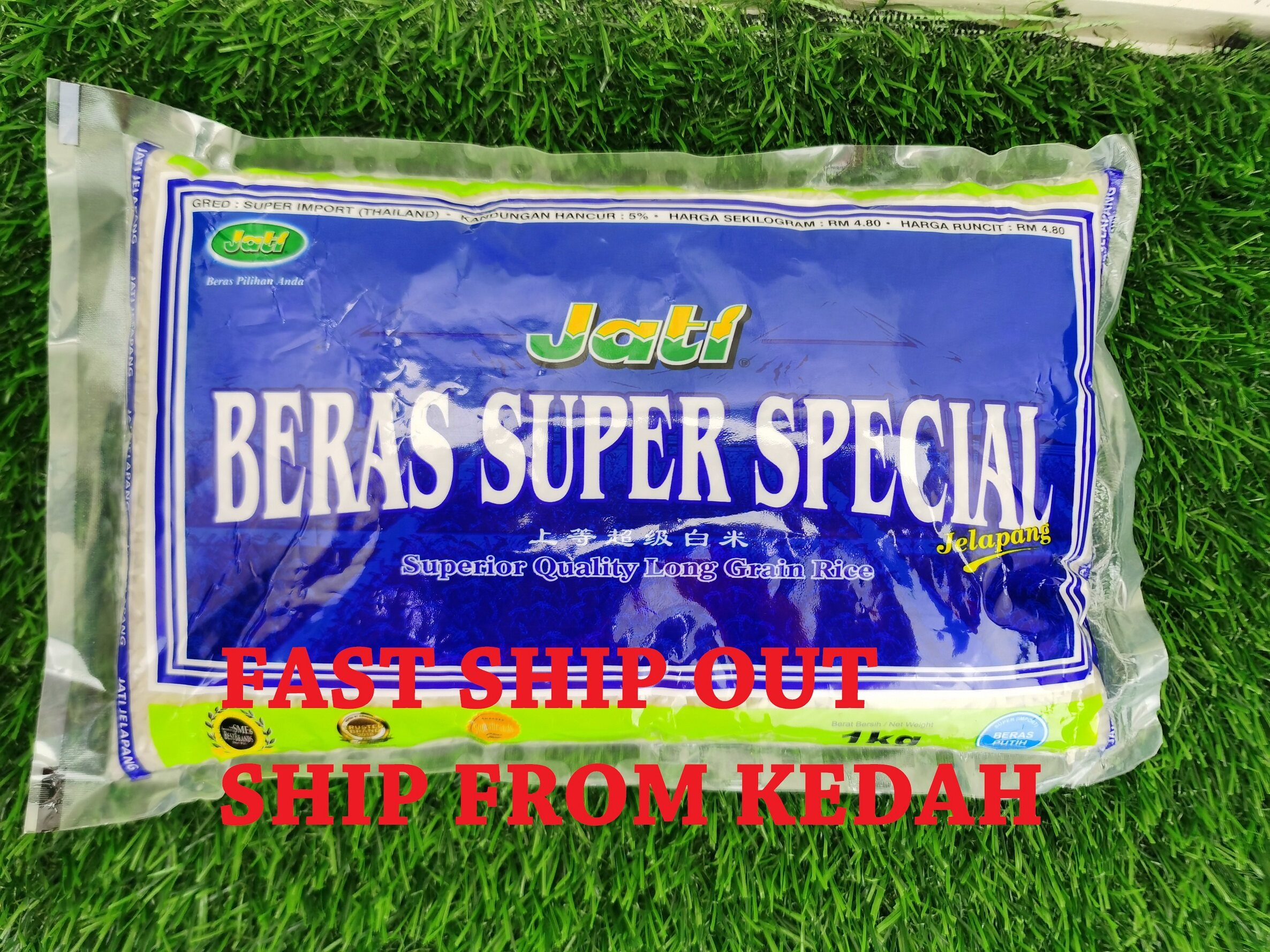 PALING MURAH : JATI BERAS SUPER SPECIAL JELAPANG 1KG | Lazada