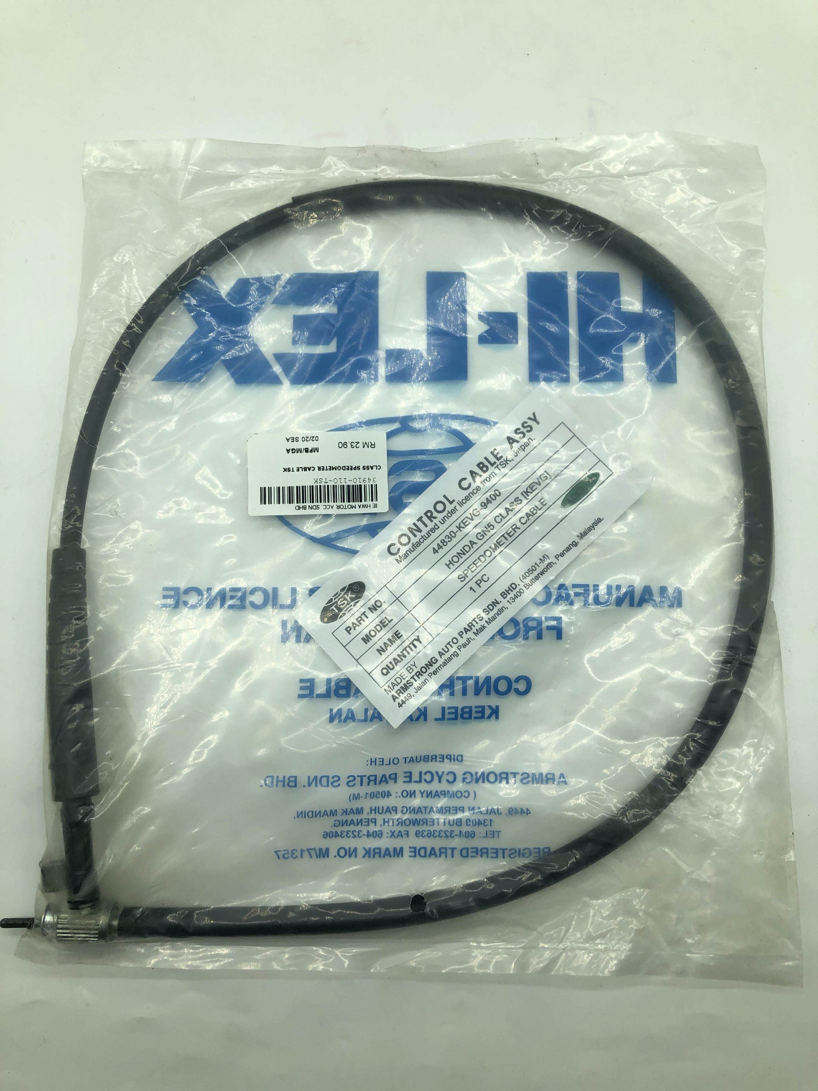 HONDA EX5 CLASS CLASS1 CLASS 1 SPEEDOMETER CABLE METER CABLE TSK KABEL ...