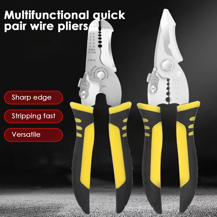 คีมตัดสายไฟแบบมัลติฟังก์ชั่นคีมตัดสายไฟคีมหนีบและปอกเครื่องมือช่างที่ ...