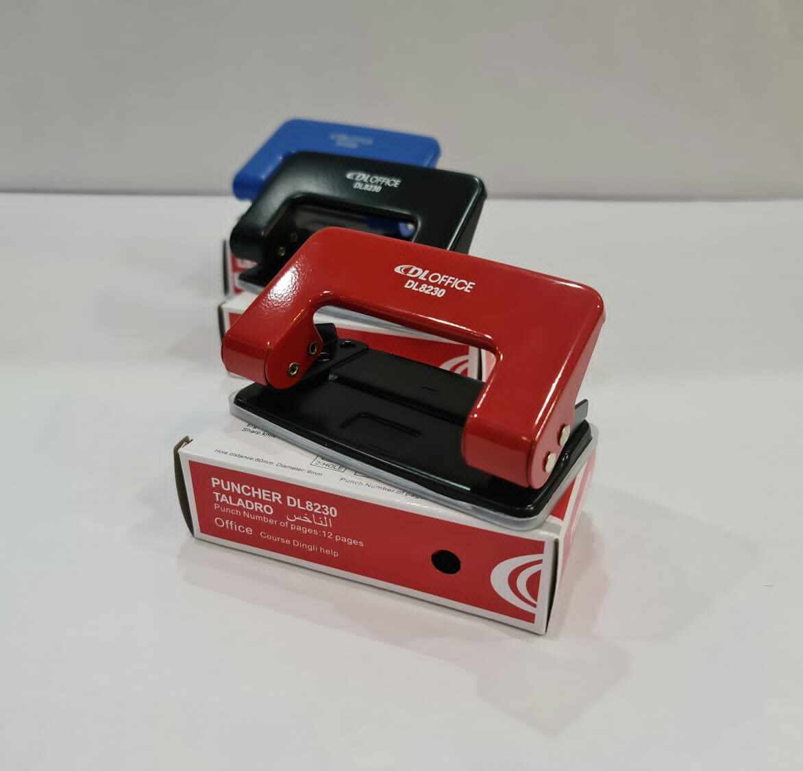 Puncher 2 Hole (Penebuk Lubang Kertas) | Lazada