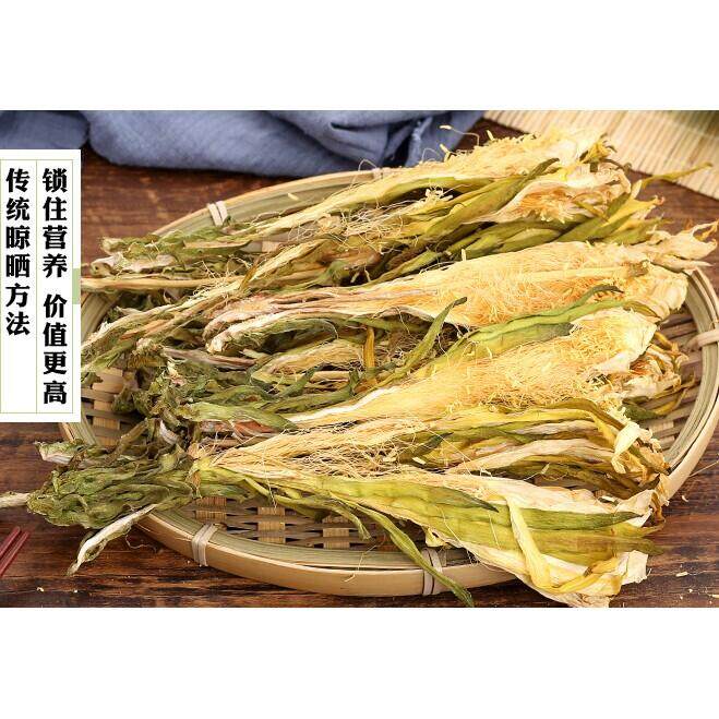 霸王花 Overlord flower 100g+- | Lazada