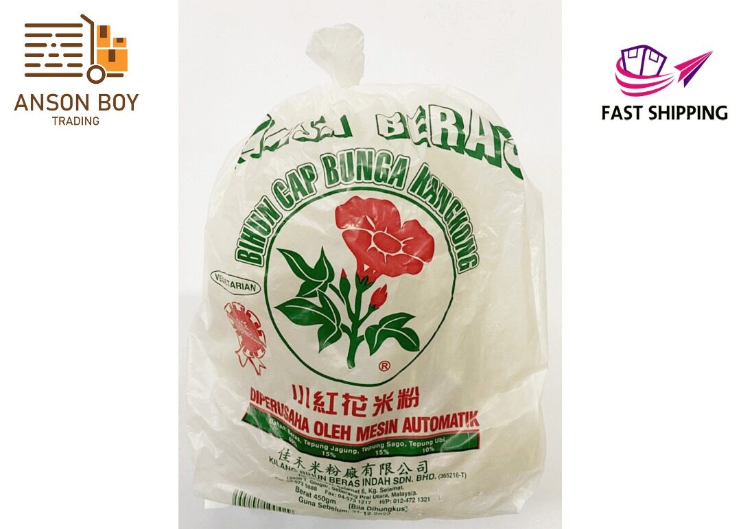 [READY STOCK] LAKSA KERING CAP BUNGA KANGKONG 1Pack(450gram) | Lazada