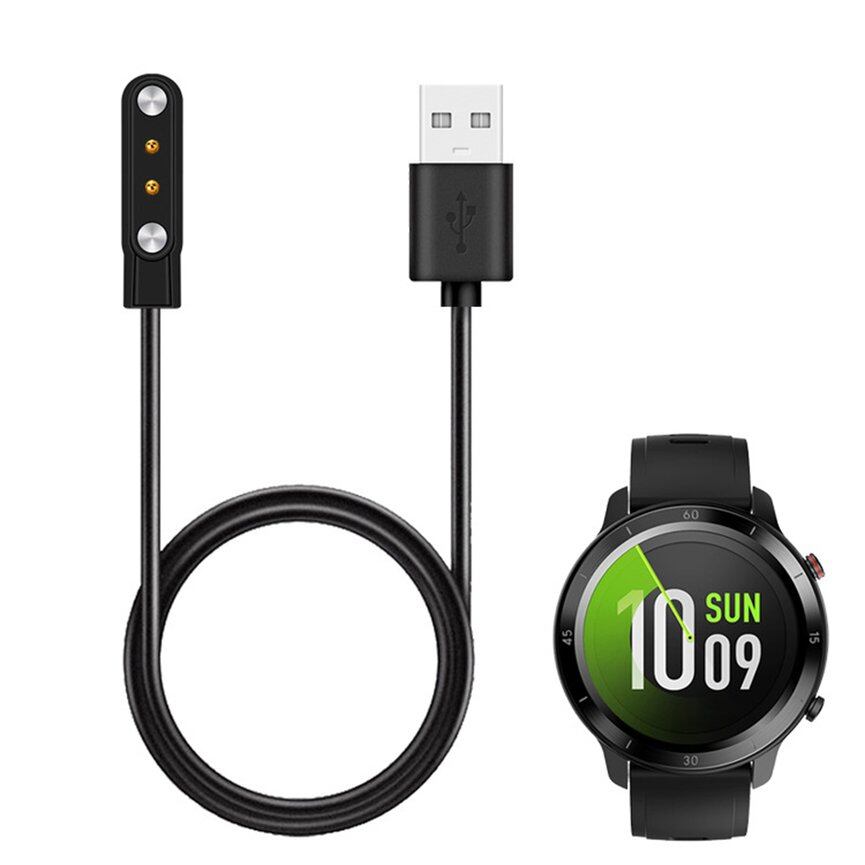 Ubest Charger Cable For Ticwatch For GTX Smart Watch Mag*netic USB ...