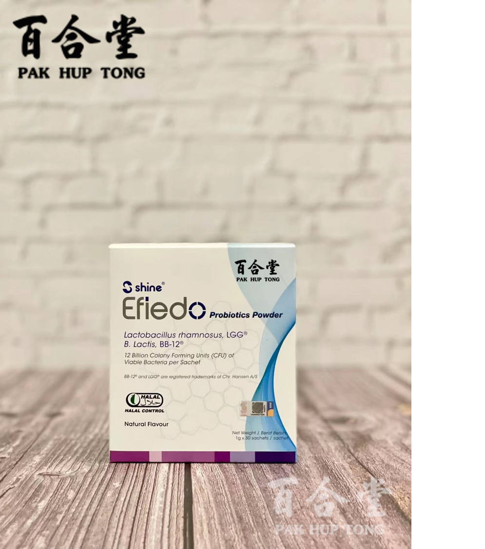 SHINE - EFIEDO PROBIOTICS POWDER ((1G X 30'S)) | Lazada