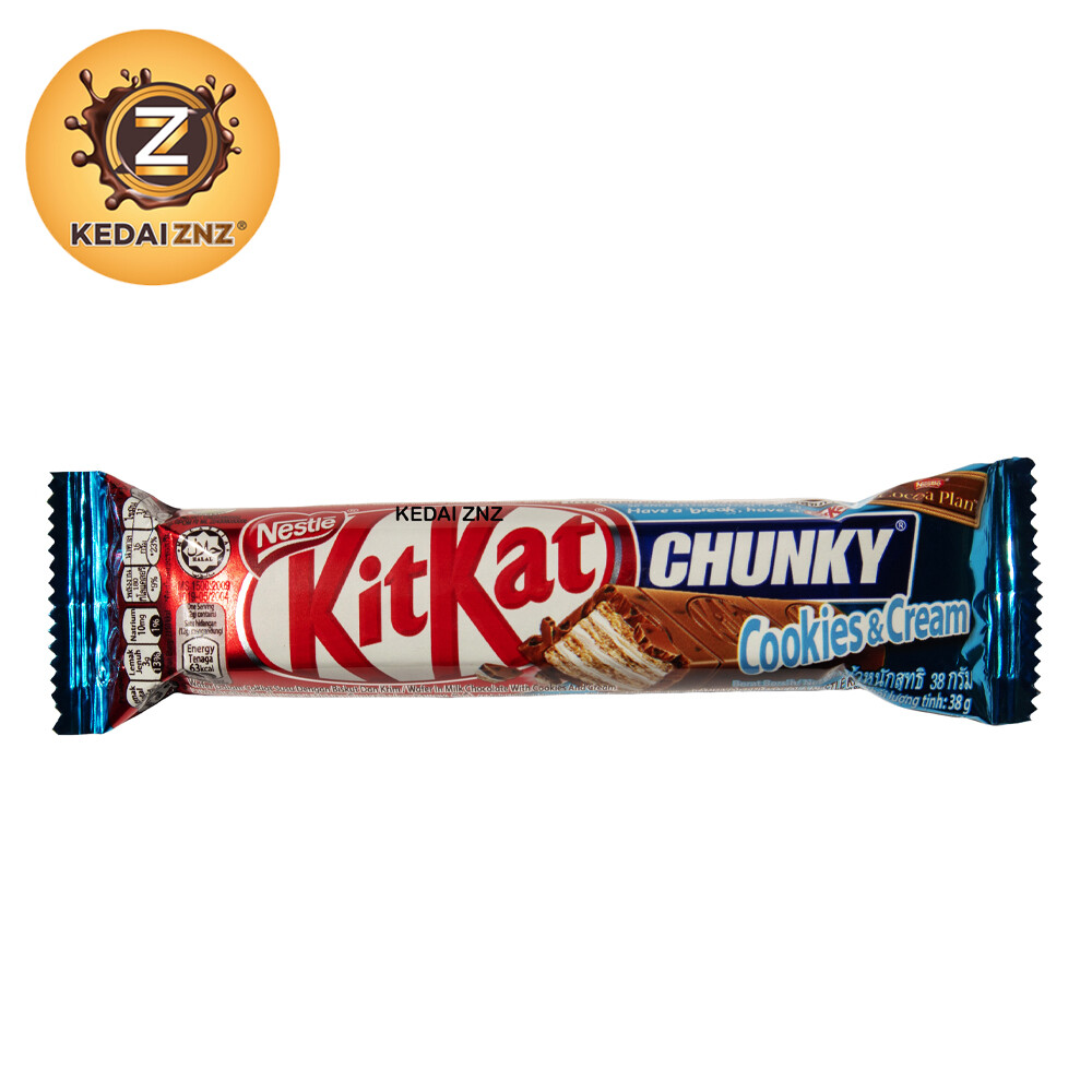 Chocolate Nestle KitKat CHUNKY Wafer Milk Chocolate With Cookies ...