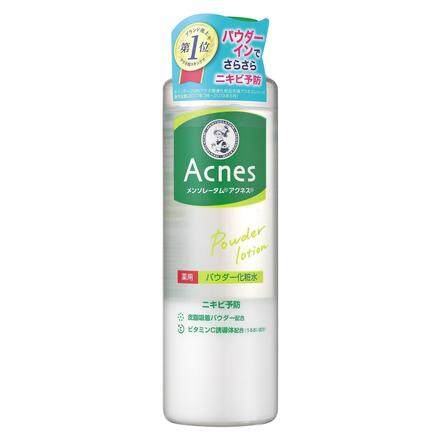 Mentholatum Acnes Medicated Powder Lotion 180ml | Lazada PH