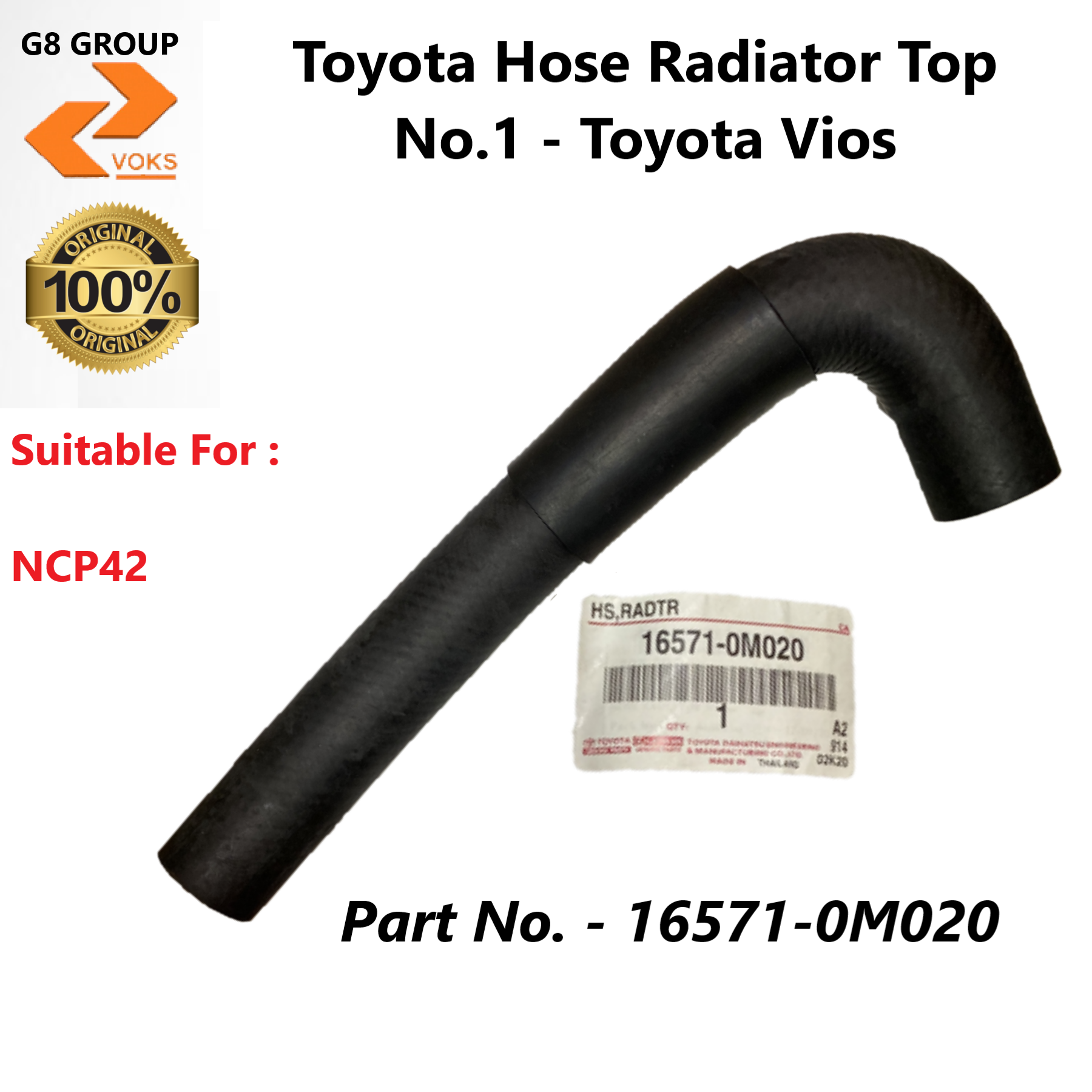 Toyota Hose Radiator Top No.1 - Toyota Vios ( 16571-0M020 ) | Lazada