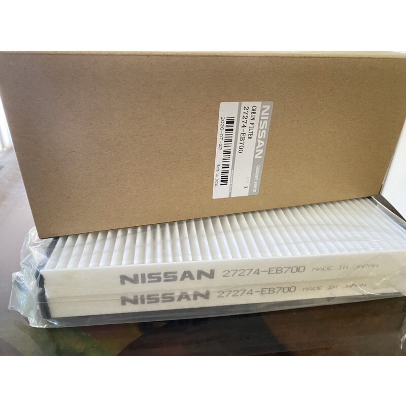 (27274-EB700) NISSAN NAVARA D40 2008-2013 CARBON AIR COND FILTER CABIN ...