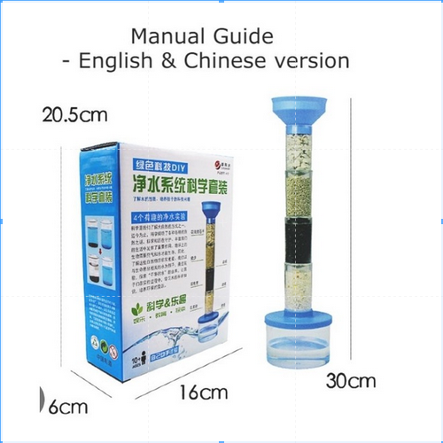 Ready stock-STEAM Water Filter Purifier Science DIY Kit Educational ...