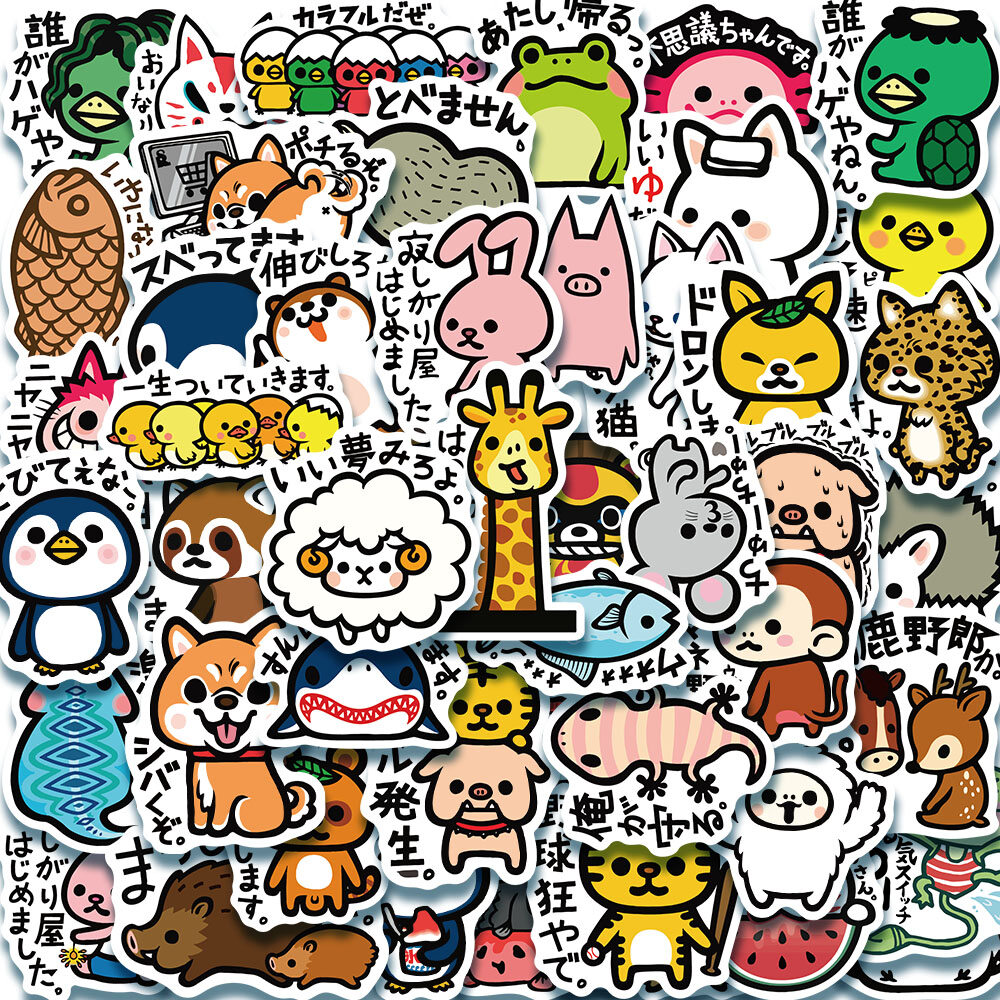 50Pcs Japanese Anime B-SIDE LABEL Stickers For Laptop Phone Graffiti ...