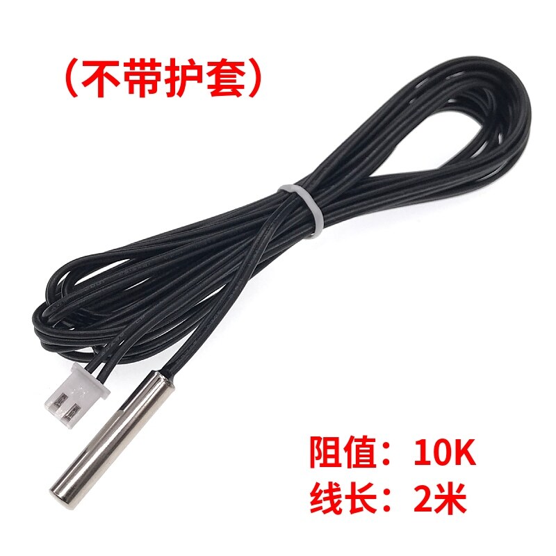 Ice maker evaporation ice thickness sensor 10 k thermal probe ...