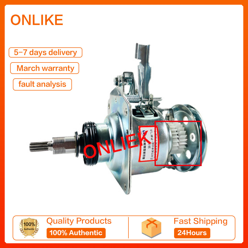 （1-3 day delivery）New LG washing machine clutch LG washing machine ...