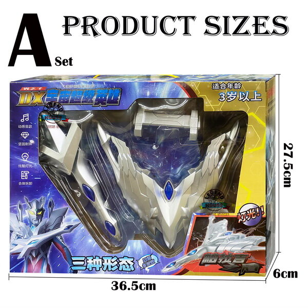 Super Hero Ultraman Zero Toys Dimension Nizer Ultraman Ultimate Aegis ...