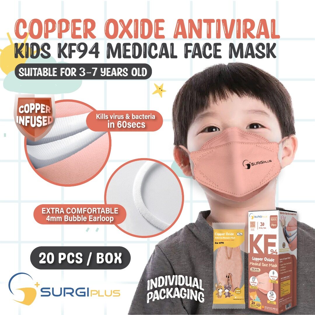 【SurgiPlus】Kid KN95 5ply & Kid KF94 4ply Medical Face Mask ...