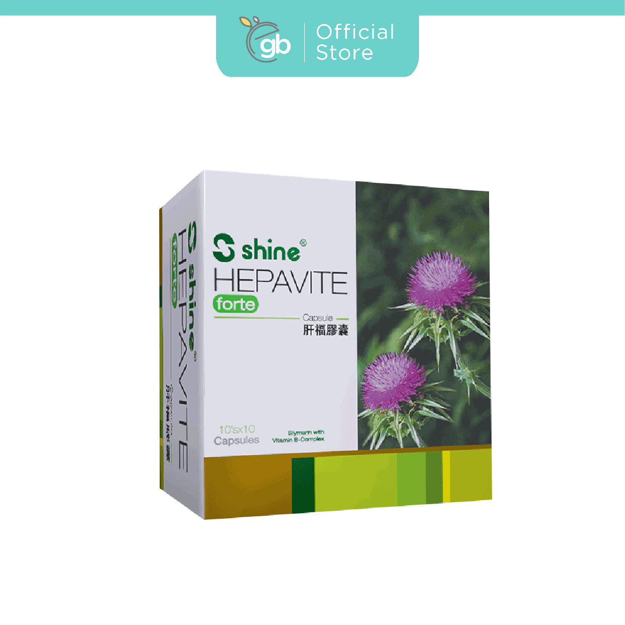 Shine Hepavite® Capsule | Lazada