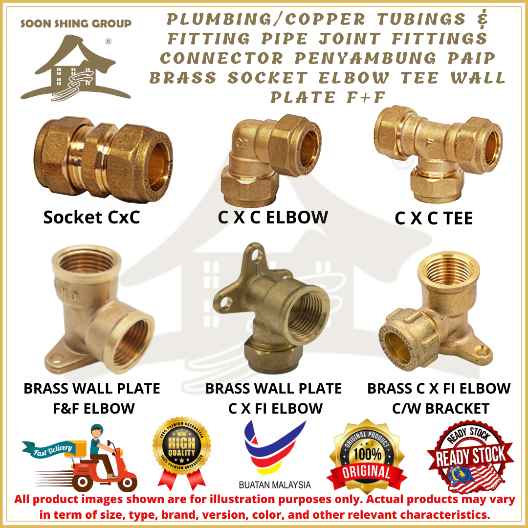 Plumbing Copper Tubings & Fitting Pipe Joint Fittings Connector ...
