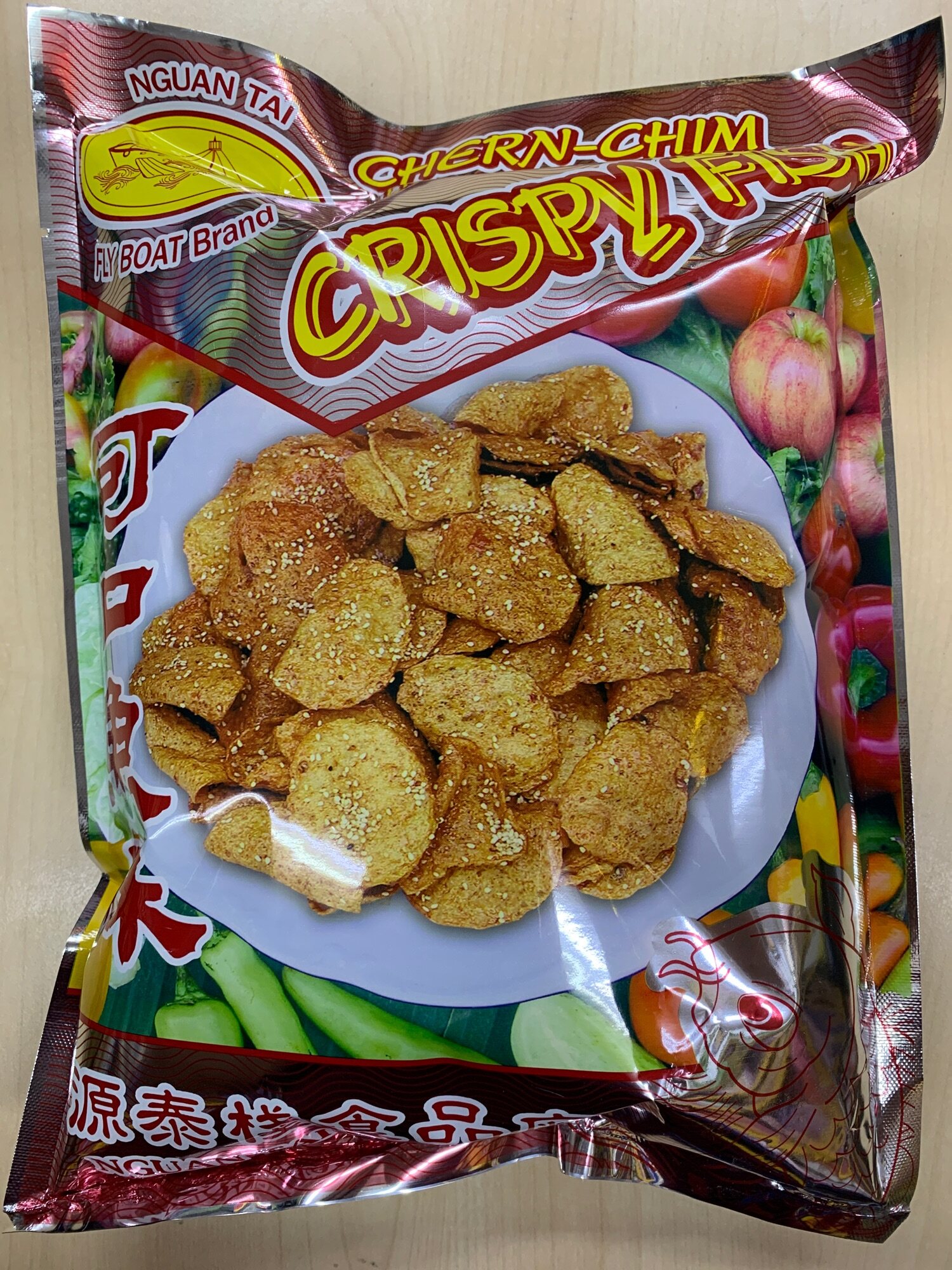 🇲🇾HALAL🇹🇭 NGUAN TAI FLY BOAT BRAND SATAY CRISPY FISH 可口鱼稣 280G | Lazada